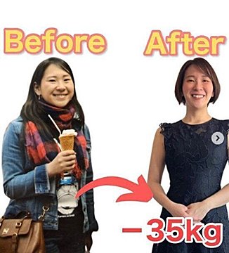 -35kg痩せてわかったことがある！「少しでも変わりたいと思ったら明日からやってほしい」生活習慣 | サンキュ！